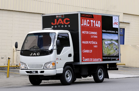 JAC Motors entra para o mercado de comerciais leves com lançamento do ...