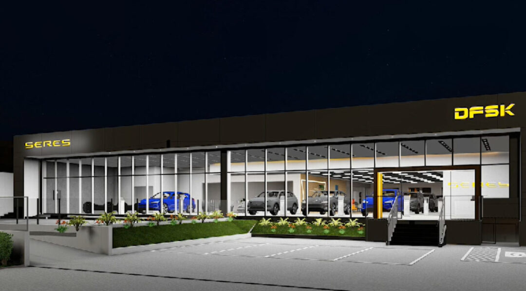 Seres abrirá sede e showroom no fim de outubro